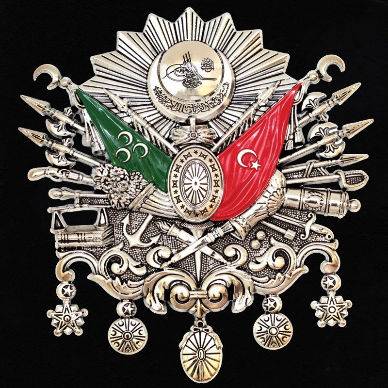 Osmanlı Tuğrası Siyah | okulposterleri.com