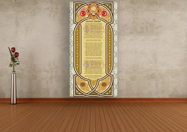 Sakarya Türküsü | okulposterleri.com